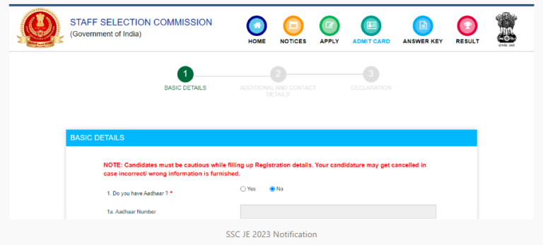 SSC JE 2023 Notification | Exam Date, Online Application Form
